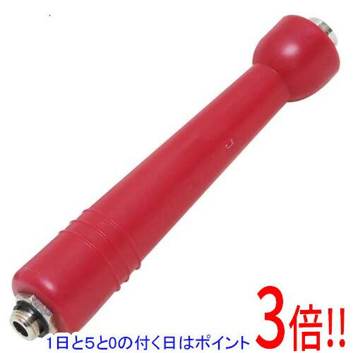 平日午前8時までにご注文・決済完了で提携倉庫より当日出荷いたします。なお、北海道・沖縄・離島の方は出荷まで2日〜7日かかります。予めご了承ください。ご注文・お支払い後は商品の手配を行いますのでのキャンセルはお受けできません。 代金引換のご注...