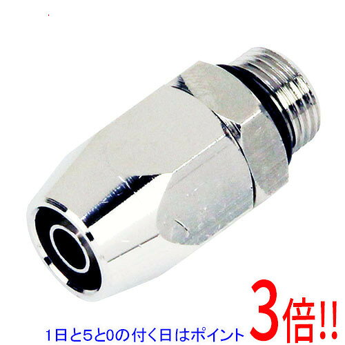 平日午前8時までにご注文・決済完了で提携倉庫より当日出荷いたします。なお、北海道・沖縄・離島の方は出荷まで2日〜7日かかります。予めご了承ください。ご注文・お支払い後は商品の手配を行いますのでのキャンセルはお受けできません。 代金引換のご注...
