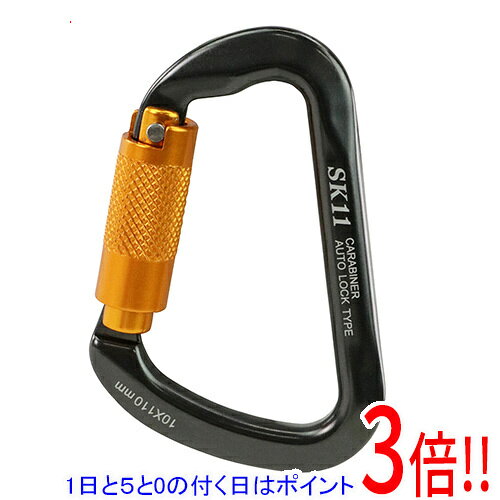 平日午前8時までにご注文・決済完了で提携倉庫より当日出荷いたします。なお、北海道・沖縄・離島の方は出荷まで2日〜7日かかります。予めご了承ください。ご注文・お支払い後は商品の手配を行いますのでのキャンセルはお受けできません。 代金引換のご注...