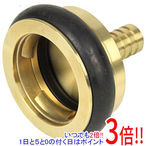平日午前8時までにご注文・決済完了で提携倉庫より当日出荷いたします。なお、北海道・沖縄・離島の方は出荷まで2日〜7日かかります。予めご了承ください。ご注文・お支払い後は商品の手配を行いますのでのキャンセルはお受けできません。 代金引換のご注...