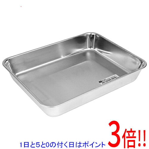 平日午前8時までにご注文・決済完了で提携倉庫より当日出荷いたします。なお、北海道・沖縄・離島の方は出荷まで2日〜7日かかります。予めご了承ください。ご注文・お支払い後は商品の手配を行いますのでのキャンセルはお受けできません。 代金引換のご注...