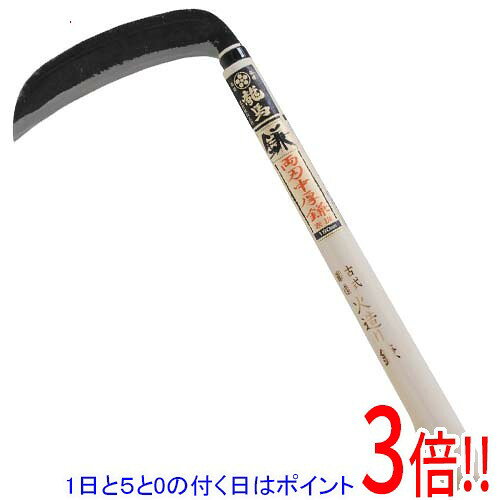 平日午前8時までにご注文・決済完了で提携倉庫より当日出荷いたします。なお、北海道・沖縄・離島の方は出荷まで2日〜7日かかります。予めご了承ください。ご注文・お支払い後は商品の手配を行いますのでのキャンセルはお受けできません。 代金引換のご注...