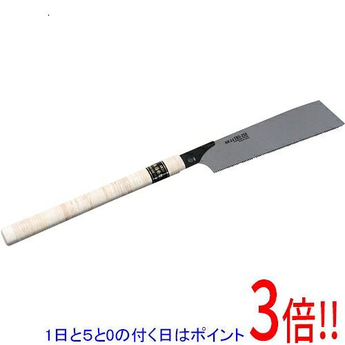 平日午前8時までにご注文・決済完了で提携倉庫より当日出荷いたします。なお、北海道・沖縄・離島の方は出荷まで2日〜7日かかります。予めご了承ください。ご注文・お支払い後は商品の手配を行いますのでのキャンセルはお受けできません。 代金引換のご注...