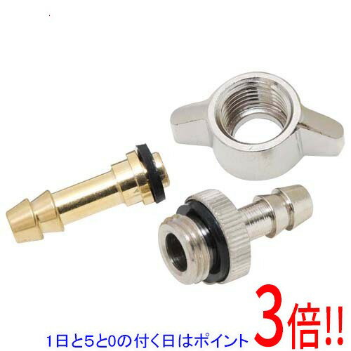 平日午前8時までにご注文・決済完了で提携倉庫より当日出荷いたします。なお、北海道・沖縄・離島の方は出荷まで2日〜7日かかります。予めご了承ください。ご注文・お支払い後は商品の手配を行いますのでのキャンセルはお受けできません。 代金引換のご注...