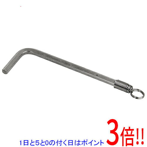 平日午前8時までにご注文・決済完了で提携倉庫より当日出荷いたします。なお、北海道・沖縄・離島の方は出荷まで2日〜7日かかります。予めご了承ください。ご注文・お支払い後は商品の手配を行いますのでのキャンセルはお受けできません。 代金引換のご注...