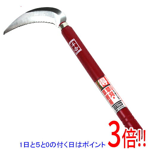平日午前8時までにご注文・決済完了で提携倉庫より当日出荷いたします。なお、北海道・沖縄・離島の方は出荷まで2日〜7日かかります。予めご了承ください。ご注文・お支払い後は商品の手配を行いますのでのキャンセルはお受けできません。 代金引換のご注...