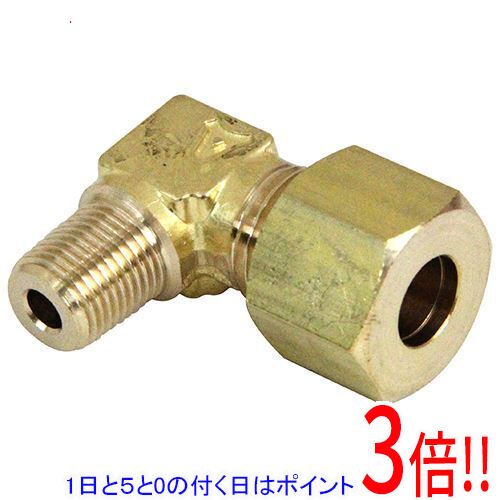 平日午前8時までにご注文・決済完了で提携倉庫より当日出荷いたします。なお、北海道・沖縄・離島の方は出荷まで2日〜7日かかります。予めご了承ください。ご注文・お支払い後は商品の手配を行いますのでのキャンセルはお受けできません。 代金引換のご注...