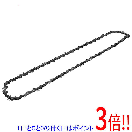 平日午前8時までにご注文・決済完了で提携倉庫より当日出荷いたします。なお、北海道・沖縄・離島の方は出荷まで2日〜7日かかります。予めご了承ください。ご注文・お支払い後は商品の手配を行いますのでのキャンセルはお受けできません。 代金引換のご注...