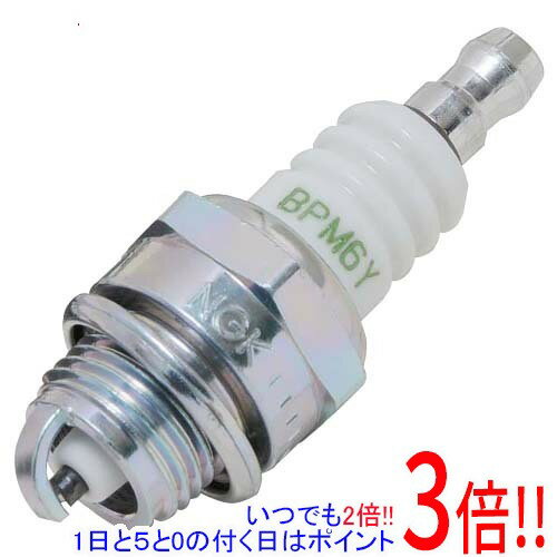 平日午前8時までにご注文・決済完了で提携倉庫より当日出荷いたします。なお、北海道・沖縄・離島の方は出荷まで2日〜7日かかります。予めご了承ください。ご注文・お支払い後は商品の手配を行いますのでのキャンセルはお受けできません。 代金引換のご注...