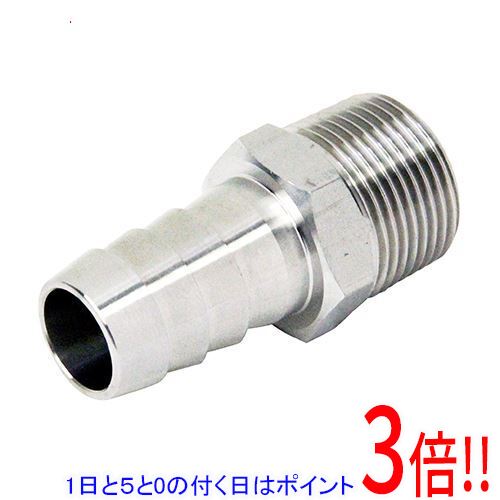 平日午前8時までにご注文・決済完了で提携倉庫より当日出荷いたします。なお、北海道・沖縄・離島の方は出荷まで2日〜7日かかります。予めご了承ください。ご注文・お支払い後は商品の手配を行いますのでのキャンセルはお受けできません。 代金引換のご注...
