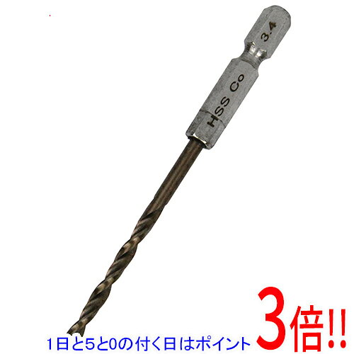 平日午前8時までにご注文・決済完了で提携倉庫より当日出荷いたします。なお、北海道・沖縄・離島の方は出荷まで2日〜7日かかります。予めご了承ください。ご注文・お支払い後は商品の手配を行いますのでのキャンセルはお受けできません。 代金引換のご注...