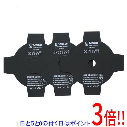 平日午前8時までにご注文・決済完了で提携倉庫より当日出荷いたします。なお、北海道・沖縄・離島の方は出荷まで2日〜7日かかります。予めご了承ください。ご注文・お支払い後は商品の手配を行いますのでのキャンセルはお受けできません。 代金引換のご注...