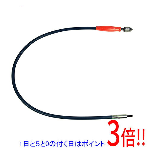 平日午前8時までにご注文・決済完了で提携倉庫より当日出荷いたします。なお、北海道・沖縄・離島の方は出荷まで2日〜7日かかります。予めご了承ください。ご注文・お支払い後は商品の手配を行いますのでのキャンセルはお受けできません。 代金引換のご注...