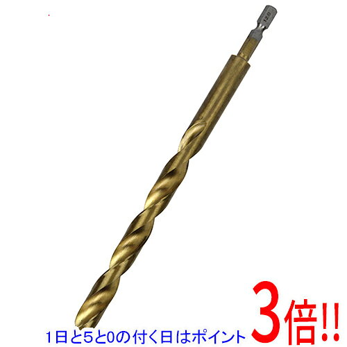 平日午前8時までにご注文・決済完了で提携倉庫より当日出荷いたします。なお、北海道・沖縄・離島の方は出荷まで2日〜7日かかります。予めご了承ください。ご注文・お支払い後は商品の手配を行いますのでのキャンセルはお受けできません。 代金引換のご注...