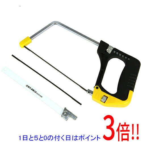 平日午前8時までにご注文・決済完了で提携倉庫より当日出荷いたします。なお、北海道・沖縄・離島の方は出荷まで2日〜7日かかります。予めご了承ください。ご注文・お支払い後は商品の手配を行いますのでのキャンセルはお受けできません。 代金引換のご注...