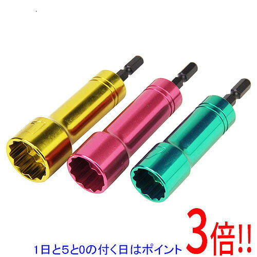 平日午前8時までにご注文・決済完了で提携倉庫より当日出荷いたします。なお、北海道・沖縄・離島の方は出荷まで2日〜7日かかります。予めご了承ください。ご注文・お支払い後は商品の手配を行いますのでのキャンセルはお受けできません。 代金引換のご注...