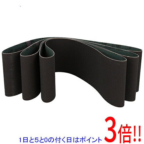 平日午前8時までにご注文・決済完了で提携倉庫より当日出荷いたします。なお、北海道・沖縄・離島の方は出荷まで2日〜7日かかります。予めご了承ください。ご注文・お支払い後は商品の手配を行いますのでのキャンセルはお受けできません。 代金引換のご注...