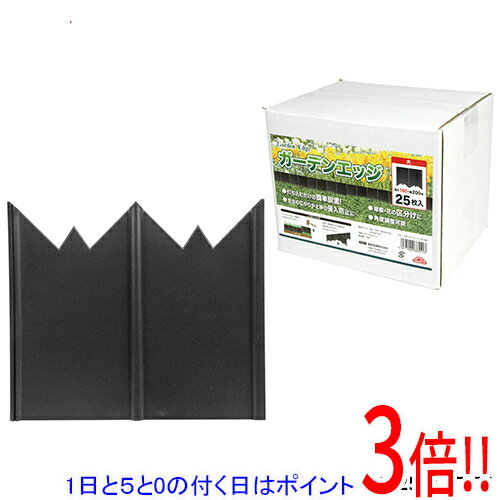 平日午前8時までにご注文・決済完了で提携倉庫より当日出荷いたします。なお、北海道・沖縄・離島の方は出荷まで2日〜7日かかります。予めご了承ください。ご注文・お支払い後は商品の手配を行いますのでのキャンセルはお受けできません。 代金引換のご注...