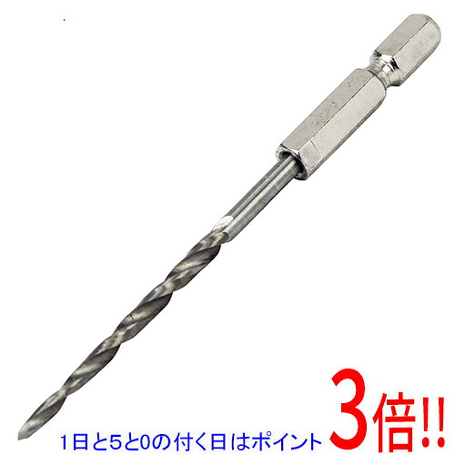 平日午前8時までにご注文・決済完了で提携倉庫より当日出荷いたします。なお、北海道・沖縄・離島の方は出荷まで2日〜7日かかります。予めご了承ください。ご注文・お支払い後は商品の手配を行いますのでのキャンセルはお受けできません。 代金引換のご注...