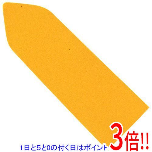 平日午前8時までにご注文・決済完了で提携倉庫より当日出荷いたします。なお、北海道・沖縄・離島の方は出荷まで2日〜7日かかります。予めご了承ください。ご注文・お支払い後は商品の手配を行いますのでのキャンセルはお受けできません。 代金引換のご注...