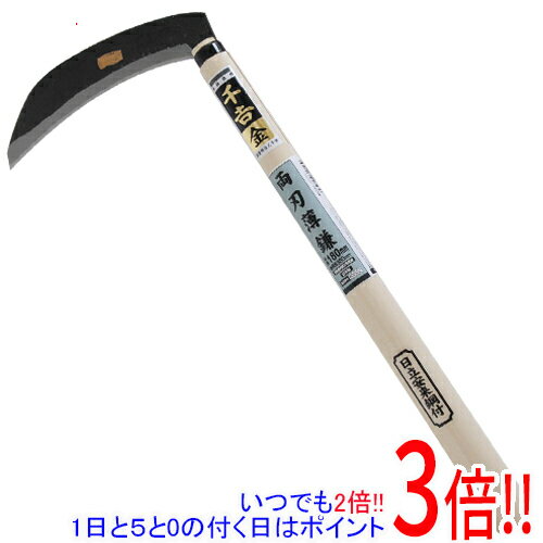 平日午前8時までにご注文・決済完了で提携倉庫より当日出荷いたします。なお、北海道・沖縄・離島の方は出荷まで2日〜7日かかります。予めご了承ください。ご注文・お支払い後は商品の手配を行いますのでのキャンセルはお受けできません。 代金引換のご注...