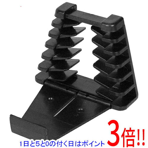 平日午前8時までにご注文・決済完了で提携倉庫より当日出荷いたします。なお、北海道・沖縄・離島の方は出荷まで2日〜7日かかります。予めご了承ください。ご注文・お支払い後は商品の手配を行いますのでのキャンセルはお受けできません。 代金引換のご注...