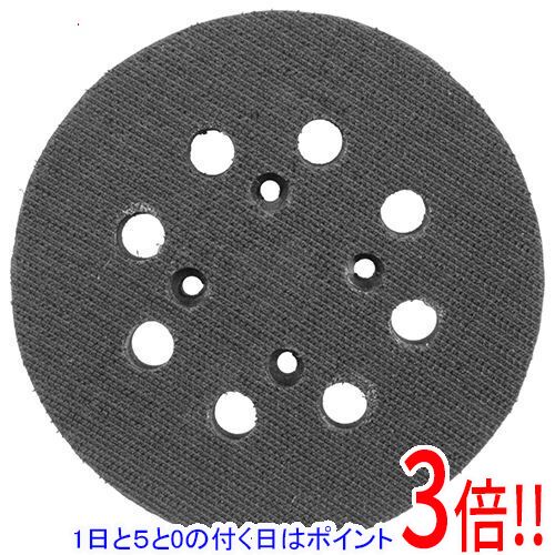 平日午前8時までにご注文・決済完了で提携倉庫より当日出荷いたします。なお、北海道・沖縄・離島の方は出荷まで2日〜7日かかります。予めご了承ください。ご注文・お支払い後は商品の手配を行いますのでのキャンセルはお受けできません。 代金引換のご注...