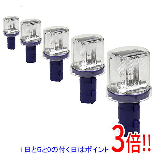 メーカー受発注によりご注文後のキャンセルはお受けできません。LEDの光により、イノシシ・シカ等の警戒心を刺激し、田畑の農作物被害を軽減できます。畑・お庭の獣避け、防犯・防災用。LED発光面にアルミ蒸着を採用しているので、正面・側面ともに光が...