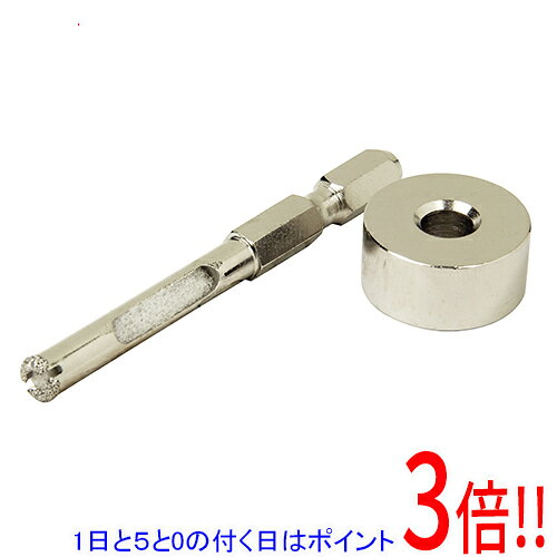平日午前8時までにご注文・決済完了で提携倉庫より当日出荷いたします。なお、北海道・沖縄・離島の方は出荷まで2日〜7日かかります。予めご了承ください。ご注文・お支払い後は商品の手配を行いますのでのキャンセルはお受けできません。 代金引換のご注...