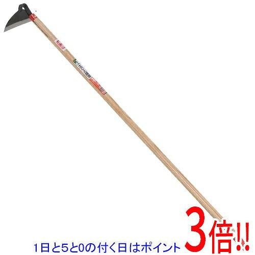 平日午前8時までにご注文・決済完了で提携倉庫より当日出荷いたします。なお、北海道・沖縄・離島の方は出荷まで2日〜7日かかります。予めご了承ください。ご注文・お支払い後は商品の手配を行いますのでのキャンセルはお受けできません。 代金引換のご注...