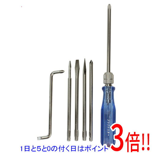 平日午前8時までにご注文・決済完了で提携倉庫より当日出荷いたします。なお、北海道・沖縄・離島の方は出荷まで2日〜7日かかります。予めご了承ください。ご注文・お支払い後は商品の手配を行いますのでのキャンセルはお受けできません。 代金引換のご注...