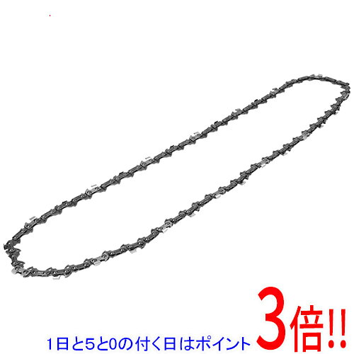 平日午前8時までにご注文・決済完了で提携倉庫より当日出荷いたします。なお、北海道・沖縄・離島の方は出荷まで2日〜7日かかります。予めご了承ください。ご注文・お支払い後は商品の手配を行いますのでのキャンセルはお受けできません。 代金引換のご注...