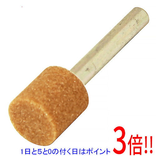 平日午前8時までにご注文・決済完了で提携倉庫より当日出荷いたします。なお、北海道・沖縄・離島の方は出荷まで2日〜7日かかります。予めご了承ください。ご注文・お支払い後は商品の手配を行いますのでのキャンセルはお受けできません。 代金引換のご注...