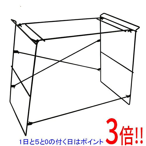 平日午前8時までにご注文・決済完了で提携倉庫より当日出荷いたします。なお、北海道・沖縄・離島の方は出荷まで2日〜7日かかります。予めご了承ください。ご注文・お支払い後は商品の手配を行いますのでのキャンセルはお受けできません。 代金引換のご注...