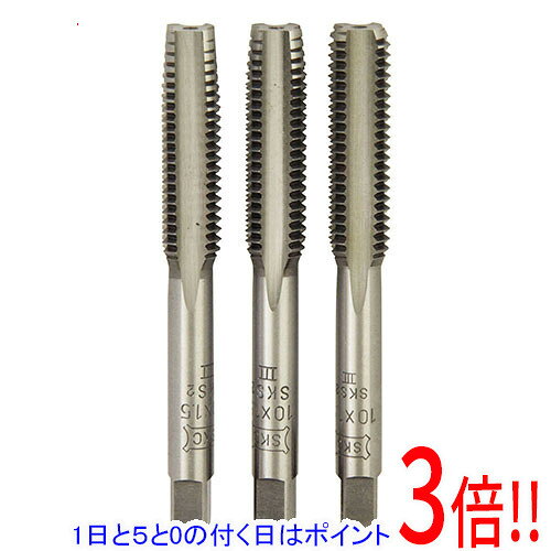 平日午前8時までにご注文・決済完了で提携倉庫より当日出荷いたします。なお、北海道・沖縄・離島の方は出荷まで2日〜7日かかります。予めご了承ください。ご注文・お支払い後は商品の手配を行いますのでのキャンセルはお受けできません。 代金引換のご注...