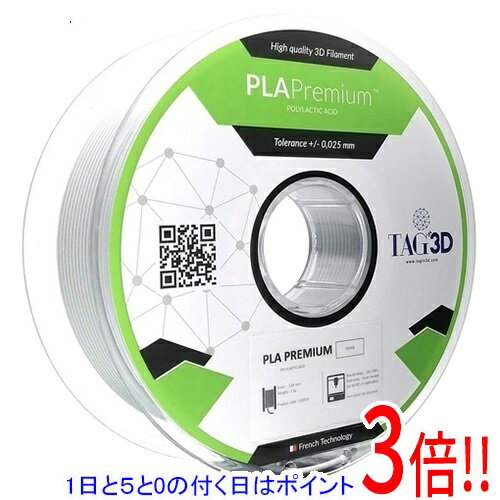 平日午前8時までにご注文・決済完了で提携倉庫より当日出荷いたします。なお、北海道・沖縄・離島の方は出荷まで2日〜7日かかります。予めご了承ください。ご注文・お支払い後は商品の手配を行いますのでのキャンセルはお受けできません。 代金引換のご注...