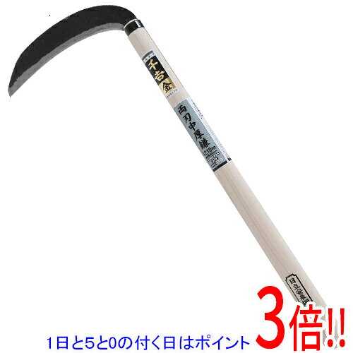 平日午前8時までにご注文・決済完了で提携倉庫より当日出荷いたします。なお、北海道・沖縄・離島の方は出荷まで2日〜7日かかります。予めご了承ください。ご注文・お支払い後は商品の手配を行いますのでのキャンセルはお受けできません。 代金引換のご注...