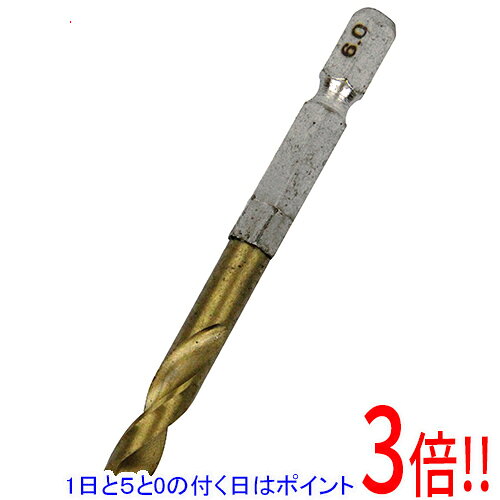 平日午前8時までにご注文・決済完了で提携倉庫より当日出荷いたします。なお、北海道・沖縄・離島の方は出荷まで2日〜7日かかります。予めご了承ください。ご注文・お支払い後は商品の手配を行いますのでのキャンセルはお受けできません。 代金引換のご注...
