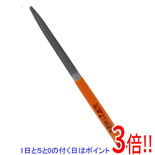 平日午前8時までにご注文・決済完了で提携倉庫より当日出荷いたします。なお、北海道・沖縄・離島の方は出荷まで2日〜7日かかります。予めご了承ください。ご注文・お支払い後は商品の手配を行いますのでのキャンセルはお受けできません。 代金引換のご注...