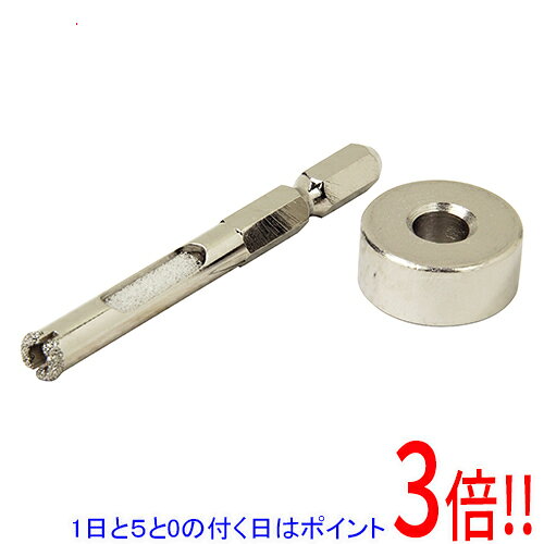 平日午前8時までにご注文・決済完了で提携倉庫より当日出荷いたします。なお、北海道・沖縄・離島の方は出荷まで2日〜7日かかります。予めご了承ください。ご注文・お支払い後は商品の手配を行いますのでのキャンセルはお受けできません。 代金引換のご注...
