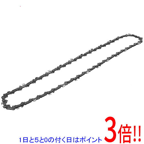 平日午前8時までにご注文・決済完了で提携倉庫より当日出荷いたします。なお、北海道・沖縄・離島の方は出荷まで2日〜7日かかります。予めご了承ください。ご注文・お支払い後は商品の手配を行いますのでのキャンセルはお受けできません。 代金引換のご注...