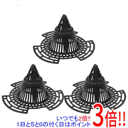 平日午前8時までにご注文・決済完了で提携倉庫より当日出荷いたします。なお、北海道・沖縄・離島の方は出荷まで2日〜7日かかります。予めご了承ください。ご注文・お支払い後は商品の手配を行いますのでのキャンセルはお受けできません。 代金引換のご注...