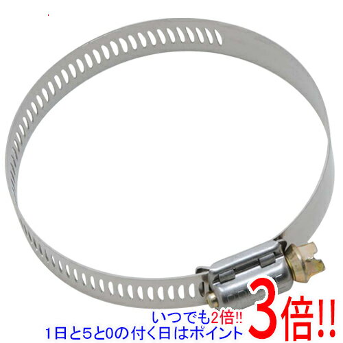 平日午前8時までにご注文・決済完了で提携倉庫より当日出荷いたします。なお、北海道・沖縄・離島の方は出荷まで2日〜7日かかります。予めご了承ください。ご注文・お支払い後は商品の手配を行いますのでのキャンセルはお受けできません。 代金引換のご注...