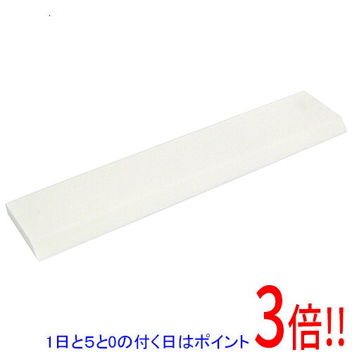 平日午前8時までにご注文・決済完了で提携倉庫より当日出荷いたします。なお、北海道・沖縄・離島の方は出荷まで2日〜7日かかります。予めご了承ください。ご注文・お支払い後は商品の手配を行いますのでのキャンセルはお受けできません。 代金引換のご注...