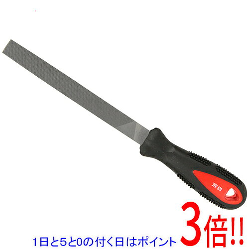 平日午前8時までにご注文・決済完了で提携倉庫より当日出荷いたします。なお、北海道・沖縄・離島の方は出荷まで2日〜7日かかります。予めご了承ください。ご注文・お支払い後は商品の手配を行いますのでのキャンセルはお受けできません。 代金引換のご注...