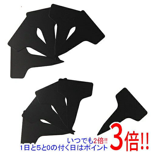 平日午前8時までにご注文・決済完了で提携倉庫より当日出荷いたします。なお、北海道・沖縄・離島の方は出荷まで2日〜7日かかります。予めご了承ください。ご注文・お支払い後は商品の手配を行いますのでのキャンセルはお受けできません。 代金引換のご注...