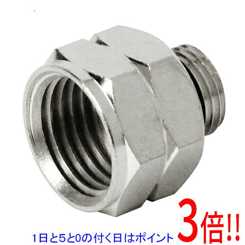 平日午前8時までにご注文・決済完了で提携倉庫より当日出荷いたします。なお、北海道・沖縄・離島の方は出荷まで2日〜7日かかります。予めご了承ください。ご注文・お支払い後は商品の手配を行いますのでのキャンセルはお受けできません。 代金引換のご注...