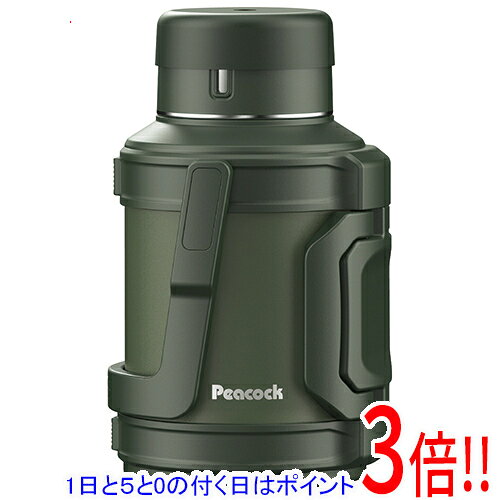 メーカー受発注によりご注文後のキャンセルはお受けできません。特大容量でハードなシーンも安心です。水分補給用ボトル。特大容量なので、現場作業等の水分補給が必須のハードなシーンでも、容量を気にせずたっぷりご利用いただけます。ステンレス真空断熱機...