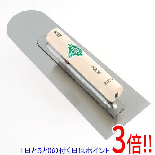 平日午前8時までにご注文・決済完了で提携倉庫より当日出荷いたします。なお、北海道・沖縄・離島の方は出荷まで2日〜7日かかります。予めご了承ください。ご注文・お支払い後は商品の手配を行いますのでのキャンセルはお受けできません。 代金引換のご注...