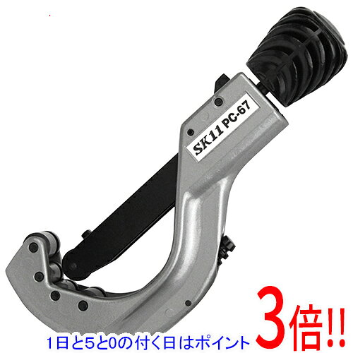 平日午前8時までにご注文・決済完了で提携倉庫より当日出荷いたします。なお、北海道・沖縄・離島の方は出荷まで2日〜7日かかります。予めご了承ください。ご注文・お支払い後は商品の手配を行いますのでのキャンセルはお受けできません。 代金引換のご注...